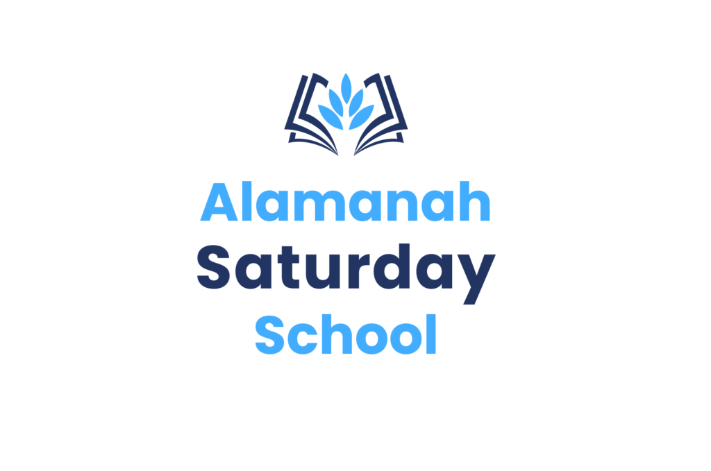 Al Amanah – An Islamic School In Canada
